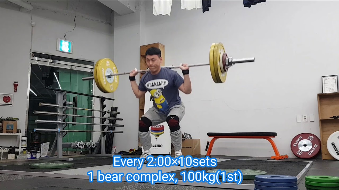 [훈련영상-역도] 베어컴플렉스(bear complex) 100kg 성공!!! - YouTube