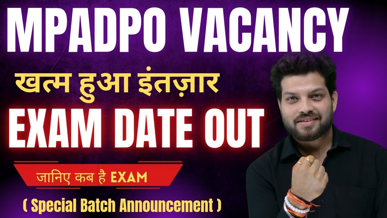 MP ADPO Vacancy Announcement|Date Announced|MPPSC New Calendar| | Dream ...
