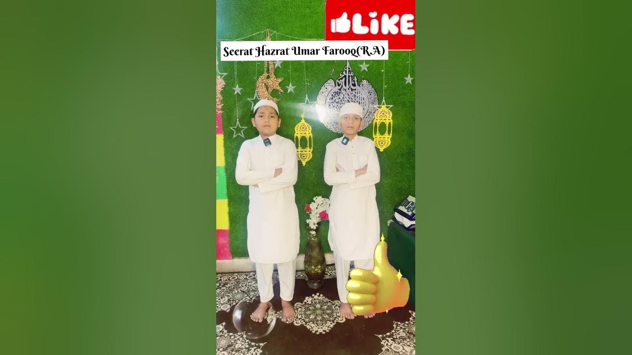 Seerat Khulfa-e-Rashideen Hazrat Abu-Bakr Siddique R.A Hazrat Usman Ghani R.A Hazrat Ali R.A ...