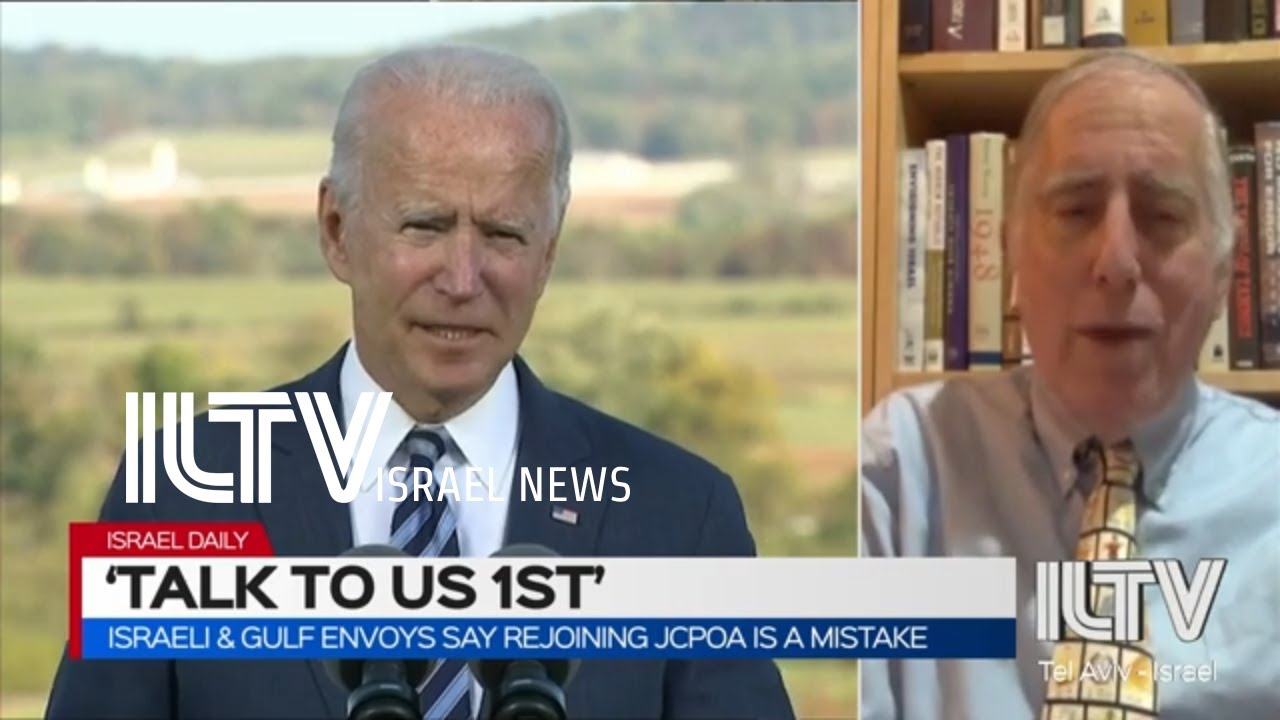 Israeli & Gulf envoys say rejoining JCPOA is a mistake - Abe Katsman ...