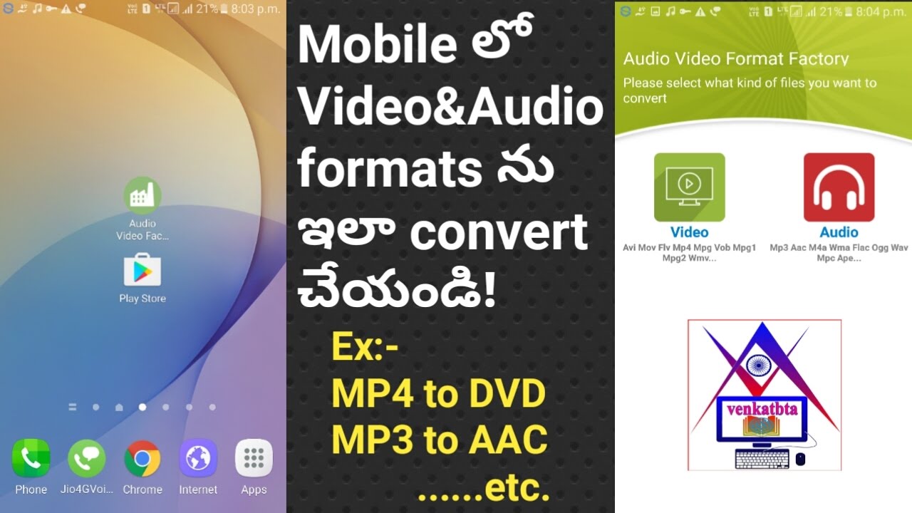 Convert video and audio formats in mobile! | Convert Video Mp4 to DVD ...