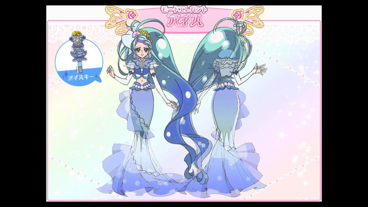 Go! Princess Precure - Precure/Elegant Mode (With Cure Scarlet) - YouTube