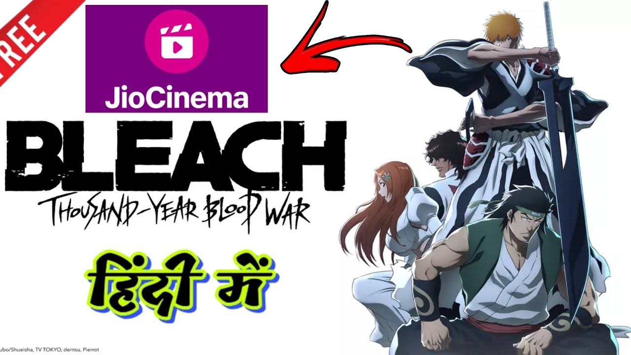 WATCH BLEACH cour-3 in INDIA 🇮🇳 For free ‼️jio Cinema - YouTube