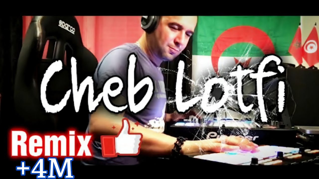 Cheb LOTFI - Takhradj 3la Jali Remix Dj Tahar Pro - YouTube Music