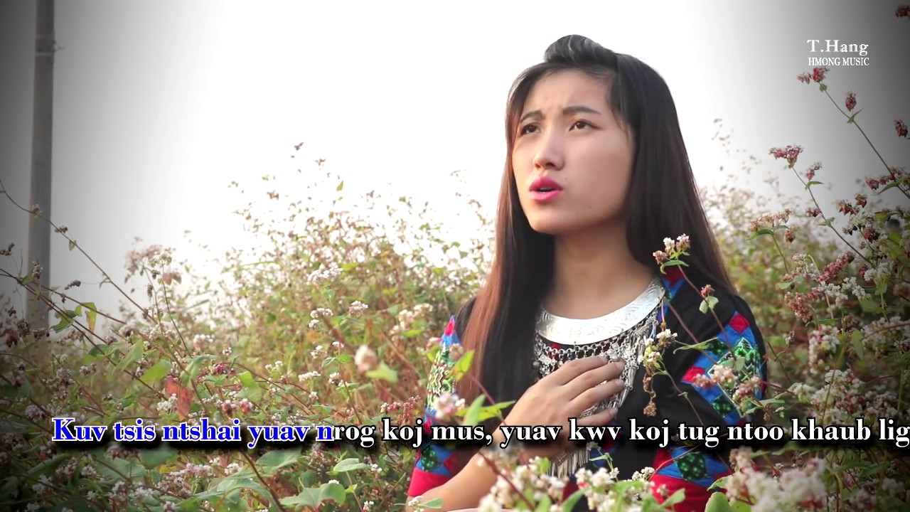 Nkauj Hmoob Yaj Song 2017 Lub Neej Ntseeg Yexus - YouTube