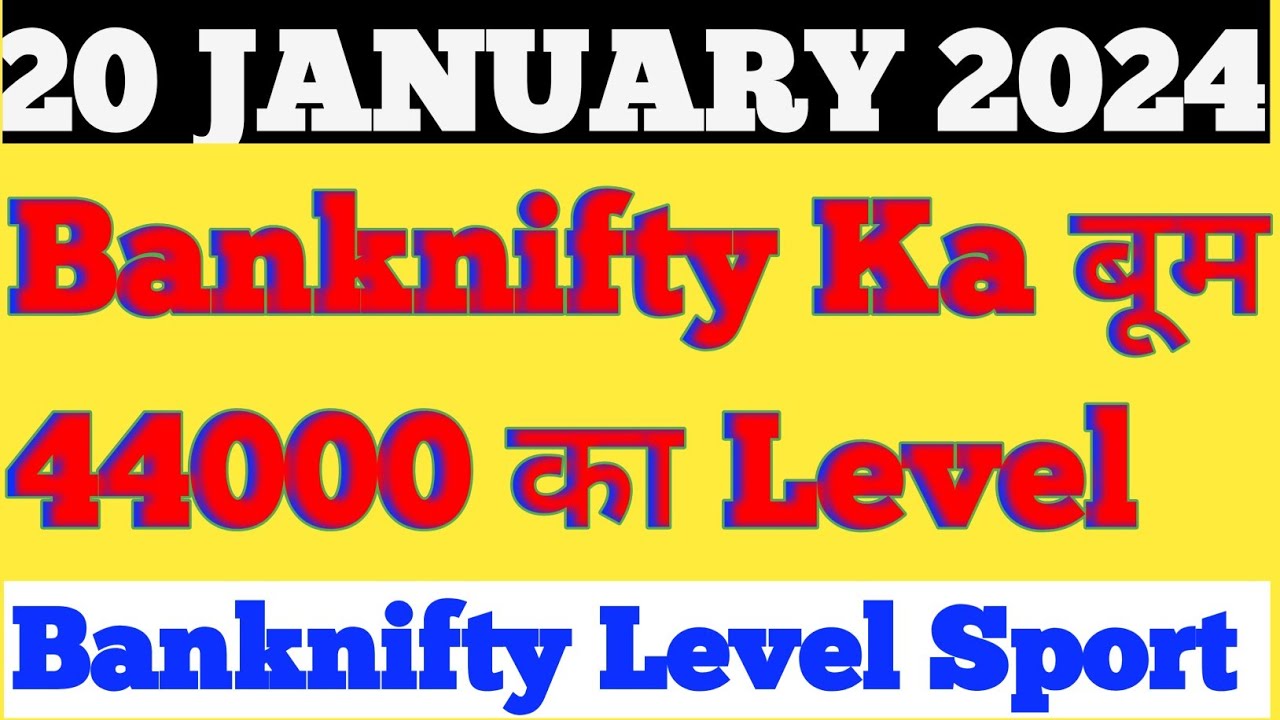 Banknifty Prediction For Tomorrow Ii Banknifty Analysis।। 20 Jan 24