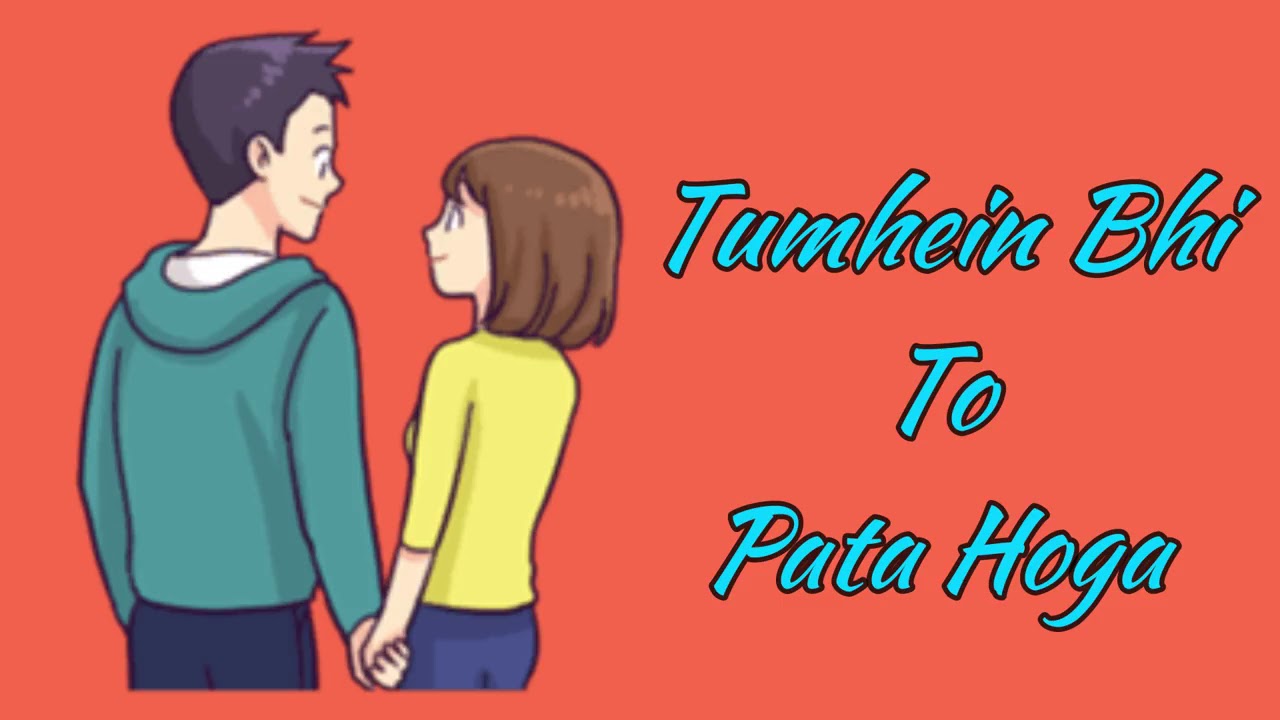 Tera Mera Rishat - YouTube