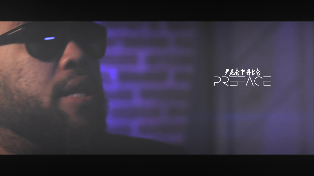 PREFACE PROMO (VIC SHADEZ) GIDDT - YouTube