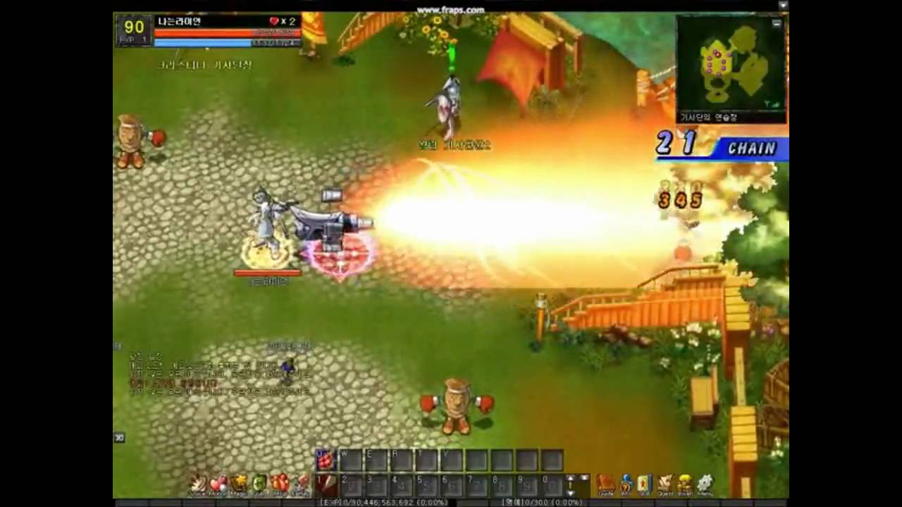 Lunia - Ultimate skills - YouTube