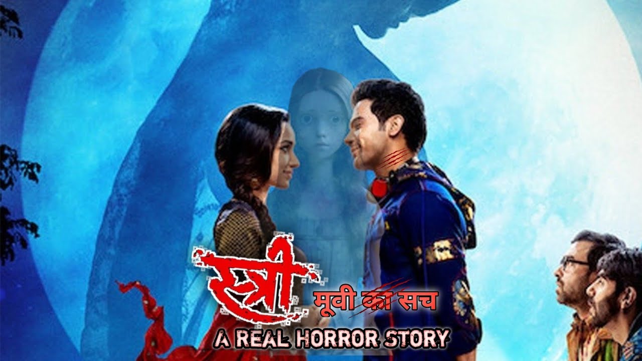 स्त्री मूवी का सच ।। It's Story Time ।। The Real Horror Story।। - YouTube