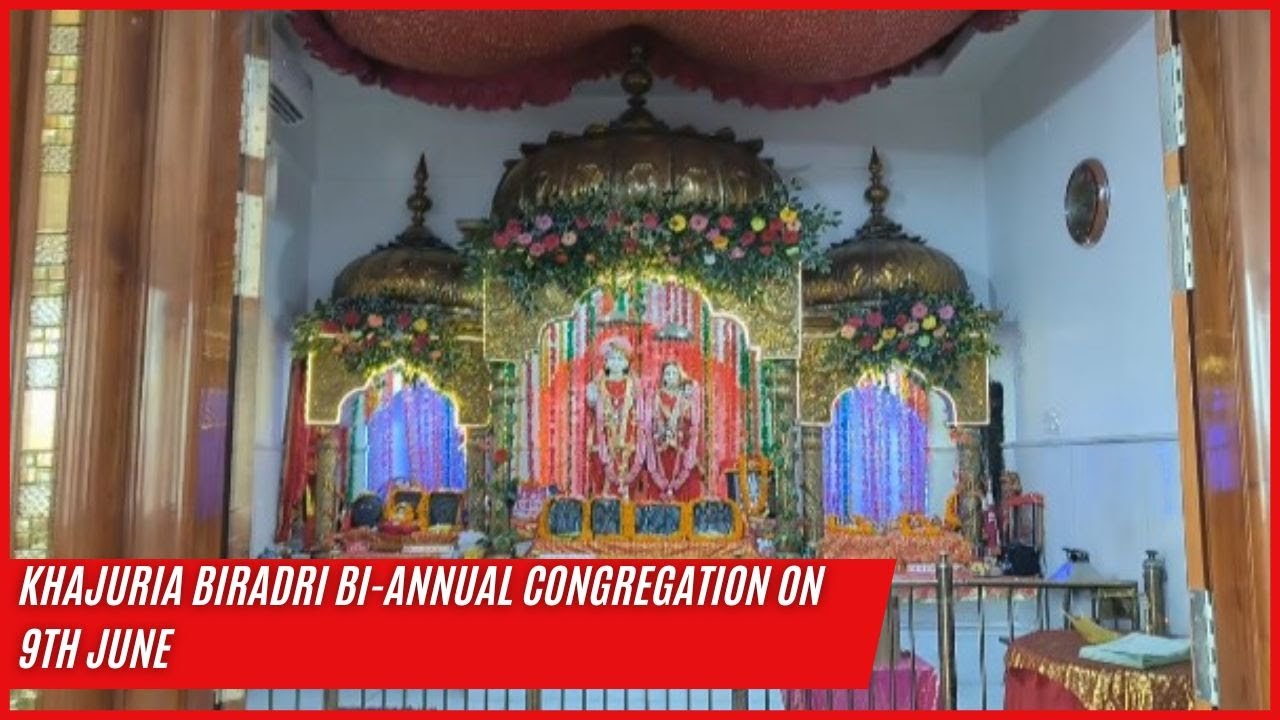 Khajuria Biradri Bi-Annual Congregation on 9th June | Greater Jammu ...
