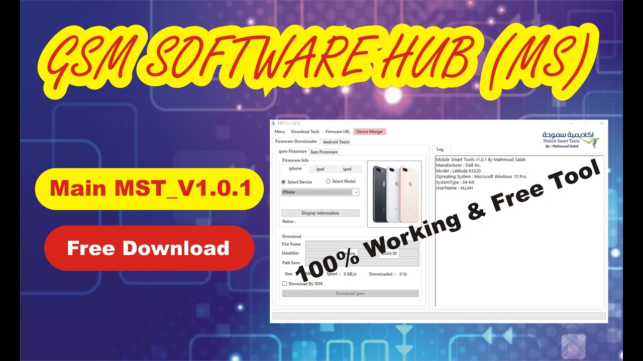 Main MST_V1.0.1 || Free Download || 100% Working & Free Tool - YouTube