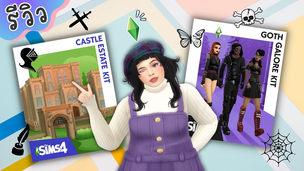 Review // The Sims 4 Goth Galore & Castle Estate Kits // สไตล์โกธิคล ...