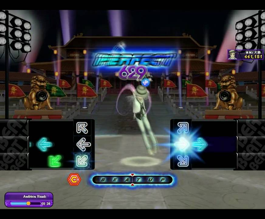 Audition Custom Beat -Up Audition - Hands Up !!! (135bpm) - YouTube