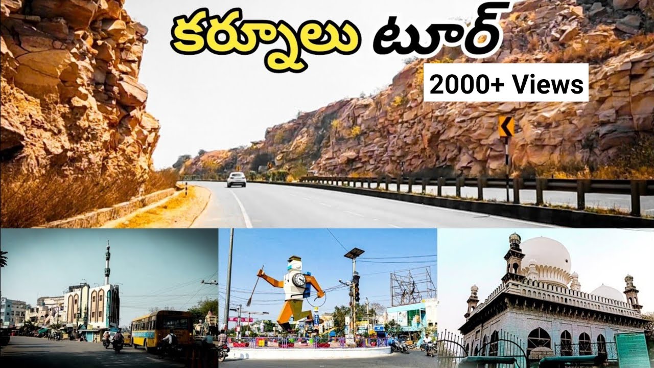 Kurnool City Tour | Rayalaseema Ep 23 | కర్నూల్ సిటీ టూర్ | Places to ...