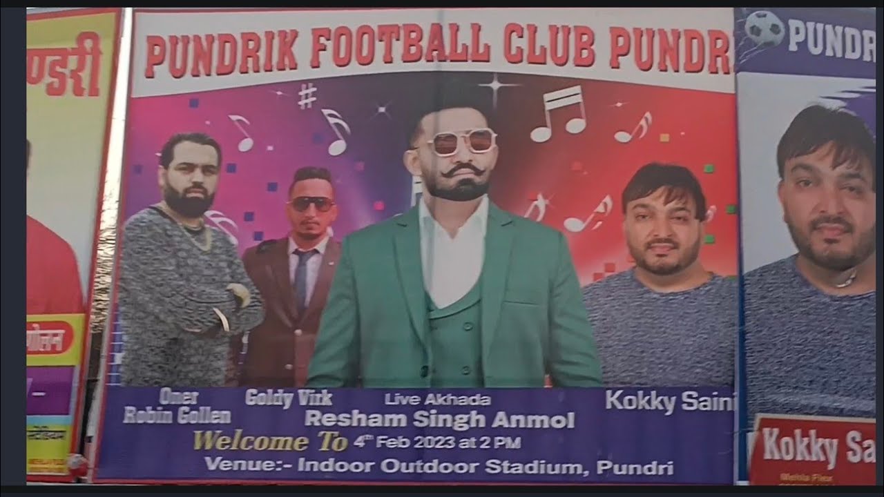 Resham Singh Anmol Punjabi singer Football Tournament Pundri Kaithal ...
