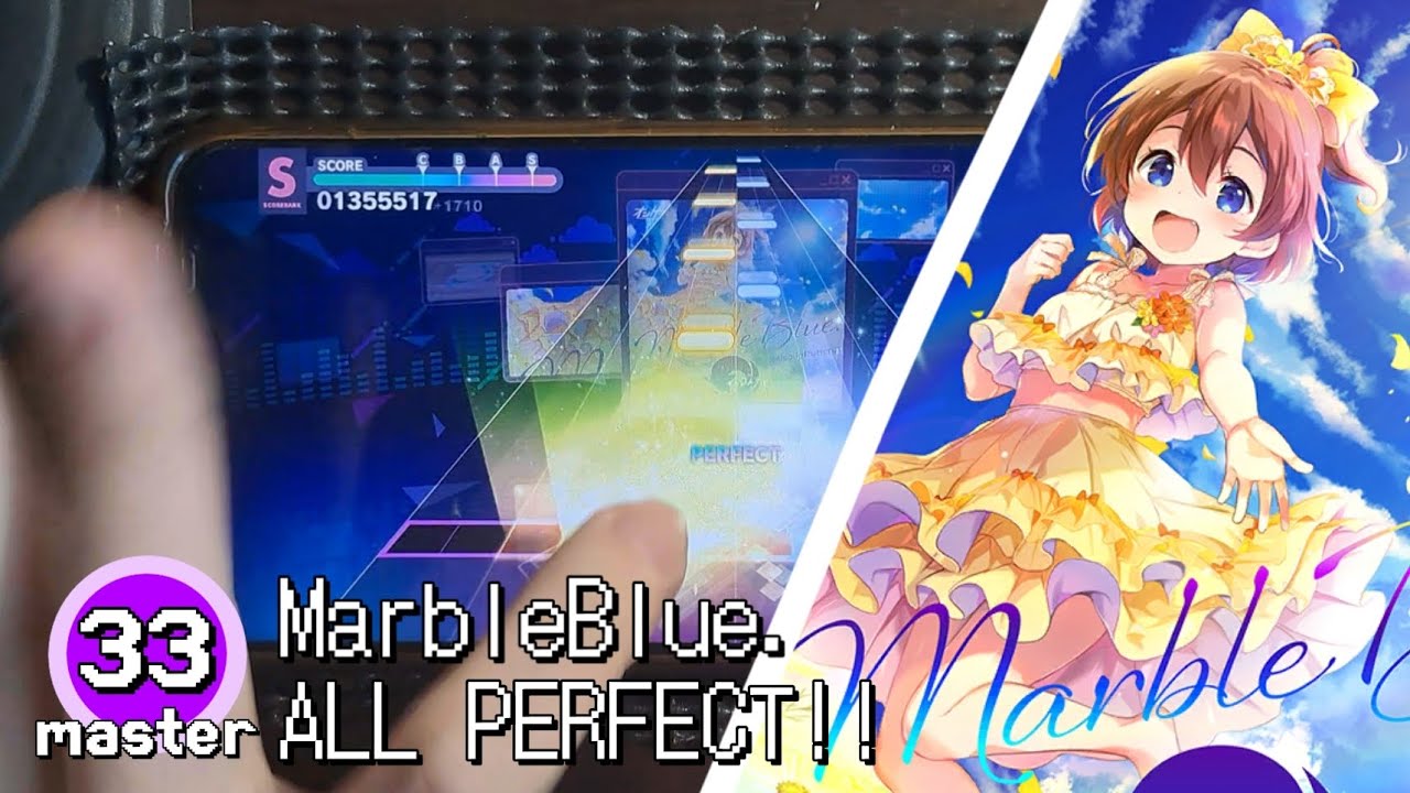 【世界計畫（台）】MarbleBlue.（master）ALL PERFECT !! - YouTube