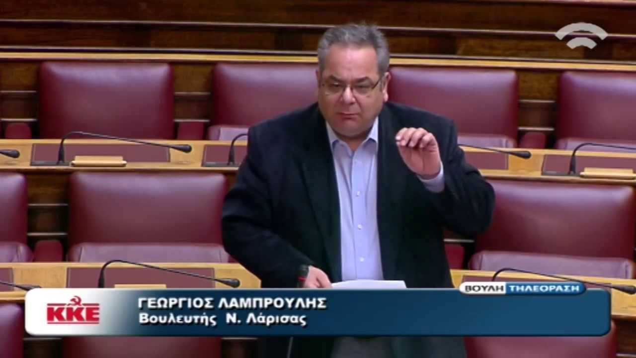 ΓΙΩΡΓΟΣ ΛΑΜΠΡΟΥΛΗΣ ΚΑΤΑΓΓΕΛΙΑ ΓΙΑ ΤΗΝ ΕΠΙΘΕΣΗ ΣΤΟΥΣ ΜΕΤΑΝΑΣΤΕΣ ΣΤΗ ...