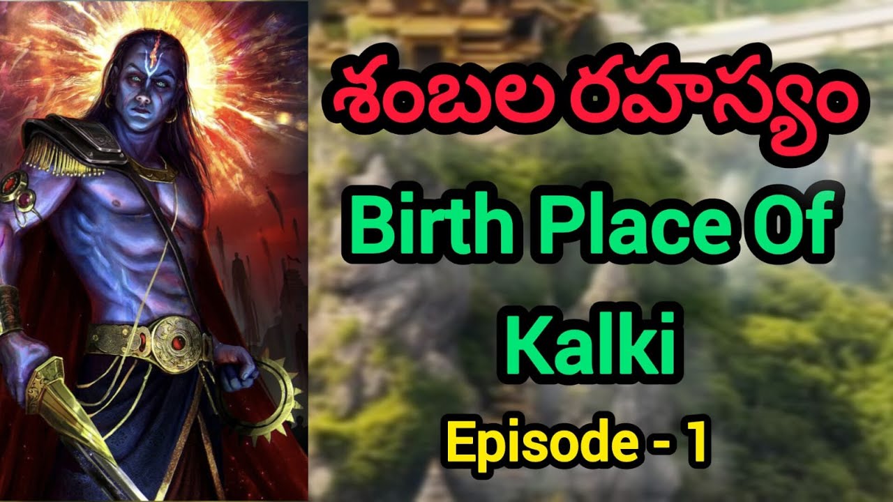 Shambhala Mystery 1 | Podcasts | Secrets Of Shambala City | Birth Of Kalki | Master Sarvari ...