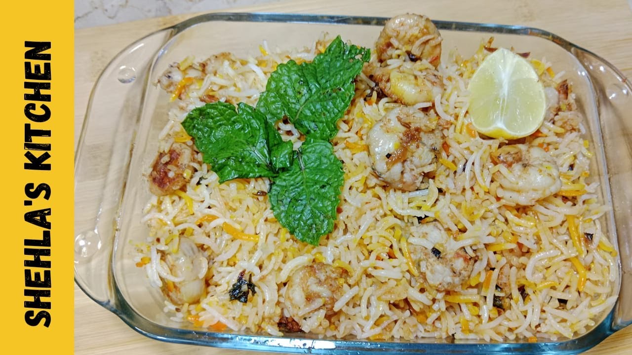 Prawn/ Jinga Biryani Recipe By Shehla's kitchen - YouTube