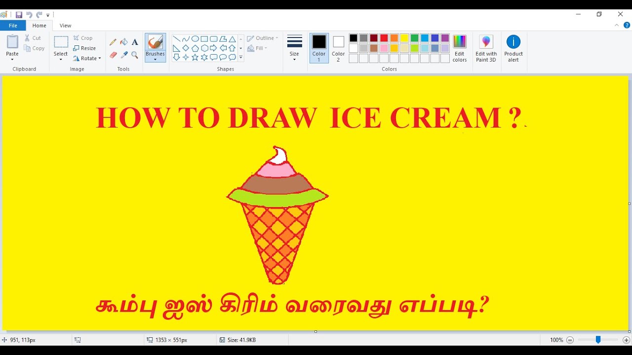 How to draw ice cream || MS PAINT || smart sky - YouTube