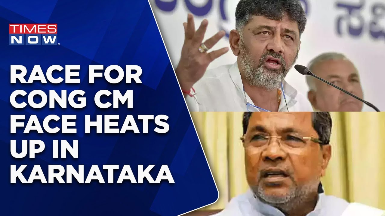 Race For Congress CM Face Heats Up In Karnataka | Will Party Break ...