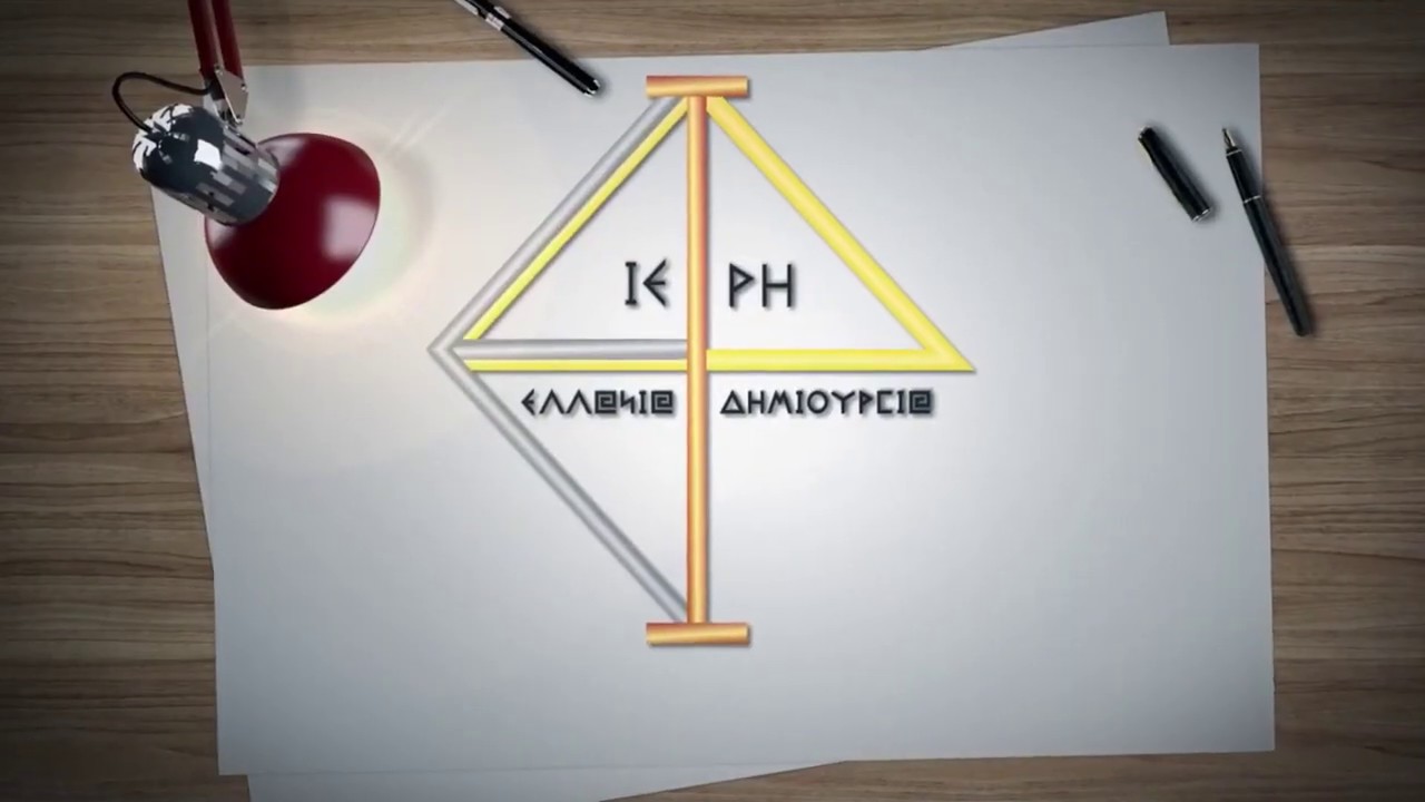 ΑΝΑΛΥΣΗ ΟΛΟΤΗΤΑΣ ΑΠΟΔΕΙΚΤΙΚΗΣ ΔΙΕΡΓΑΣΙΑΣ ΠΟΛΙΤΗΣ ΠΟΛΙΤΕΙΑ ΑΝΑΛΥΣΗ ΚΑΙ ...