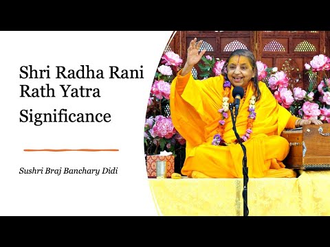 What is so special about Radha Rani Rath Yatra? - YouTube