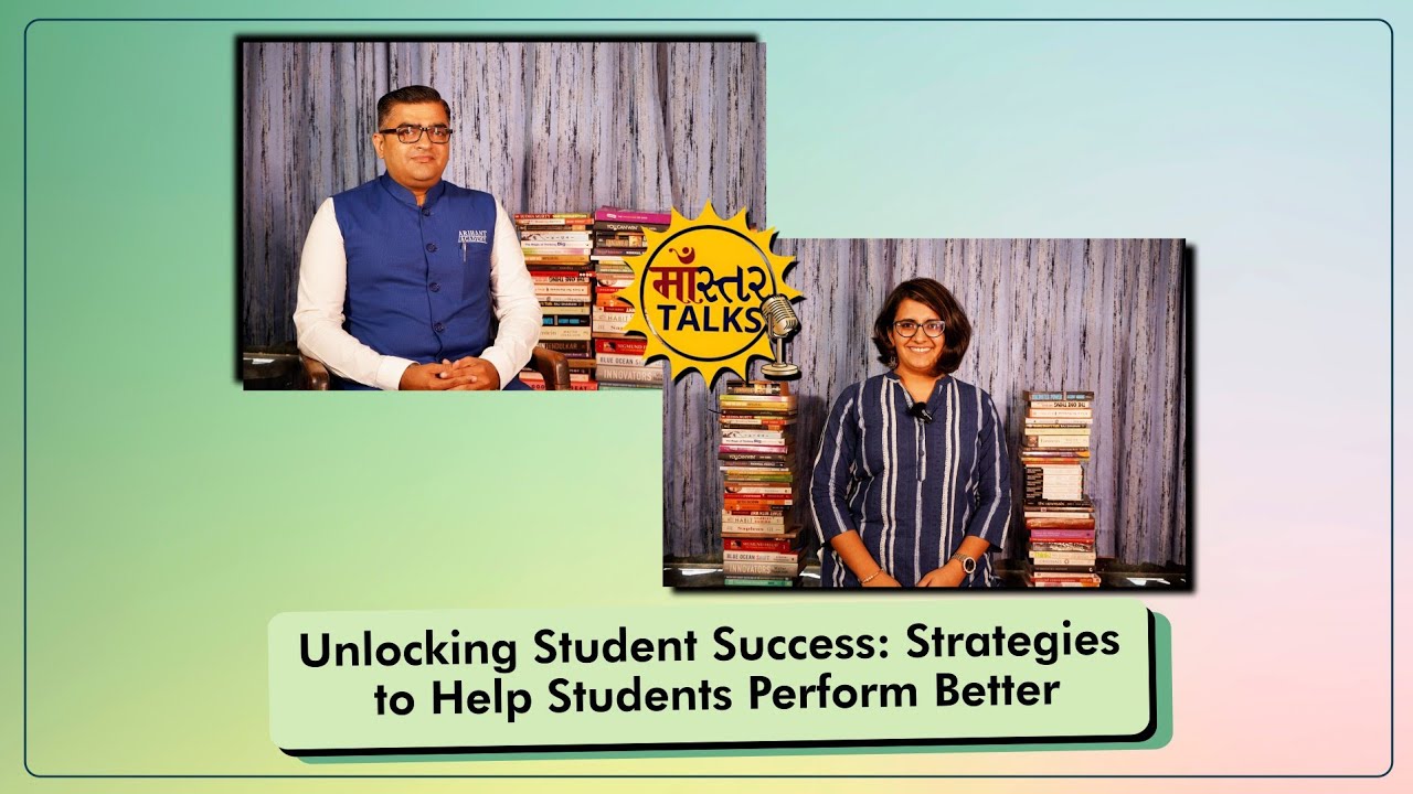 Unlocking Student Success: Strategies to Help Students Perform Better - YouTube