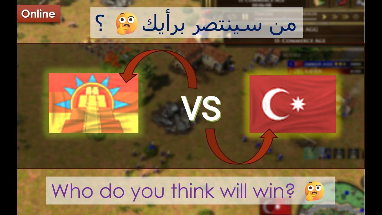 العثمانيون ضد الازدك Aztecs VS OTTOMAN - YouTube