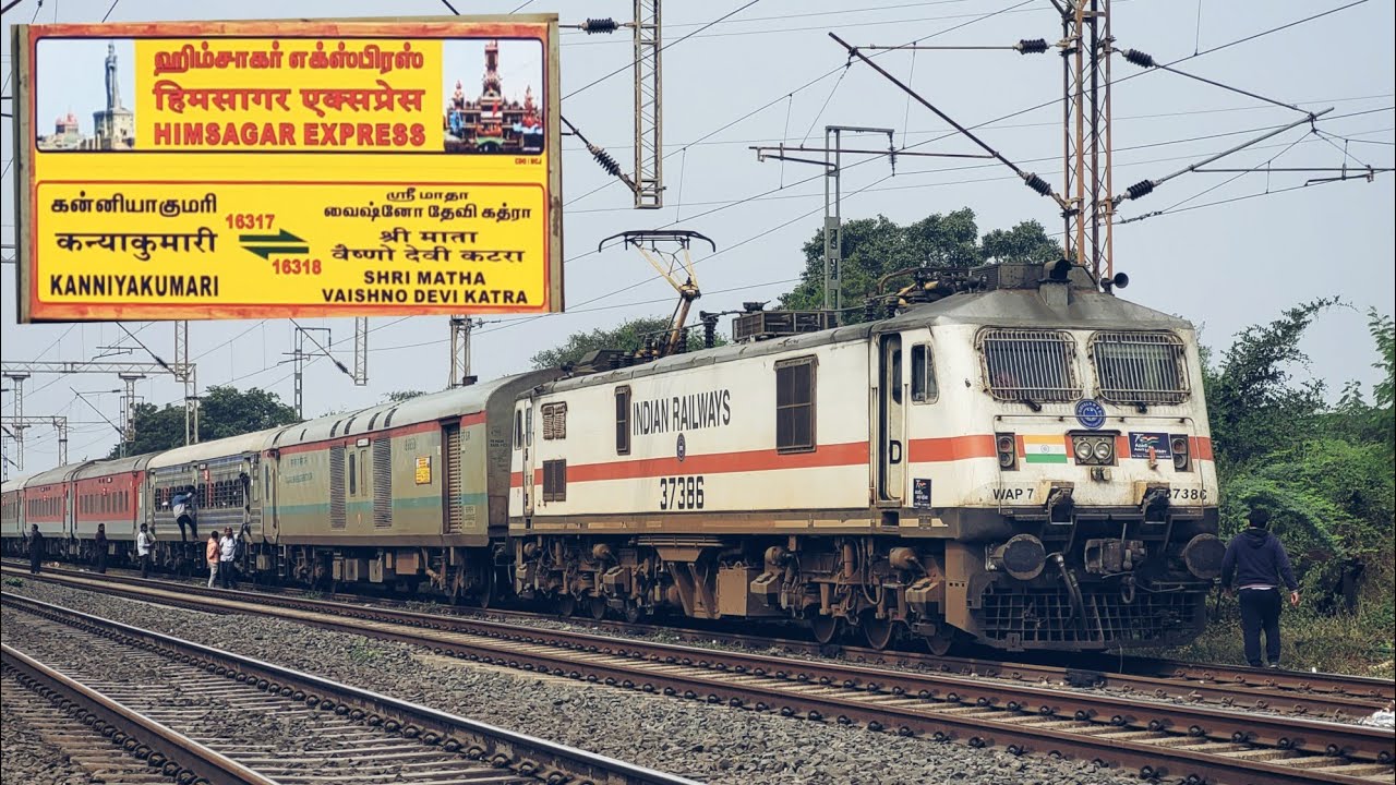 First LHB run of 16318/ Shri Mata Vaishno Devi Katra - Kanyakumari ...