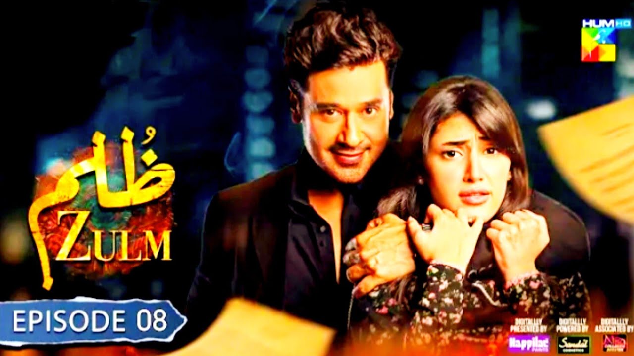 Zulm Episode 08 - 4th January 2024 - FaysalQureshi - HUM TV Drama ...