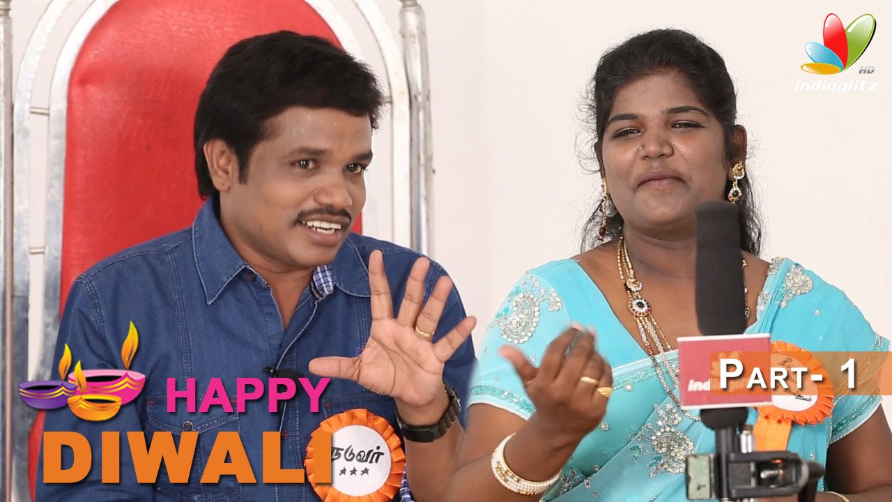 Deepavali Pattimandram Part 1 : Cinema - Doshama? Sandoshama? | Madurai ...