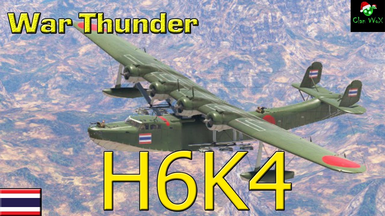 War Thunder : Aviation : H6K4 โลกหมุนไปหมดแล้ว - YouTube