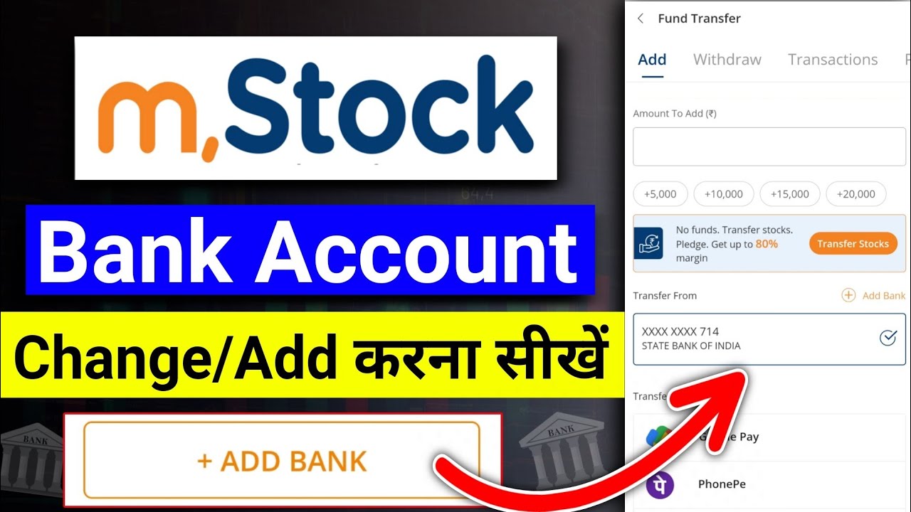 Mstock Me Bank Account Kaise Change Kare | How to Change Bank Account ...