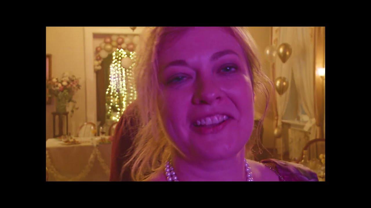 Wesele - Zwiastun PL (Official Trailer) - YouTube