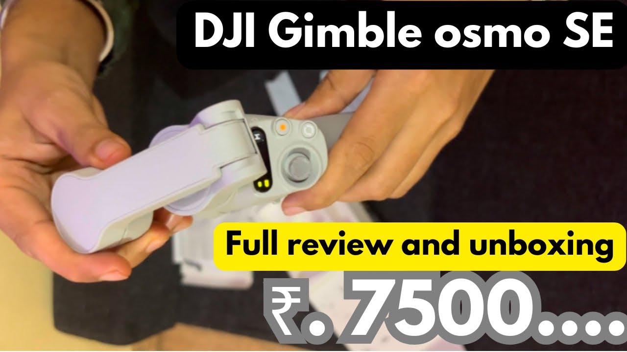 Dji osmo se || gimble for iphone and android || dji gimble || video ...