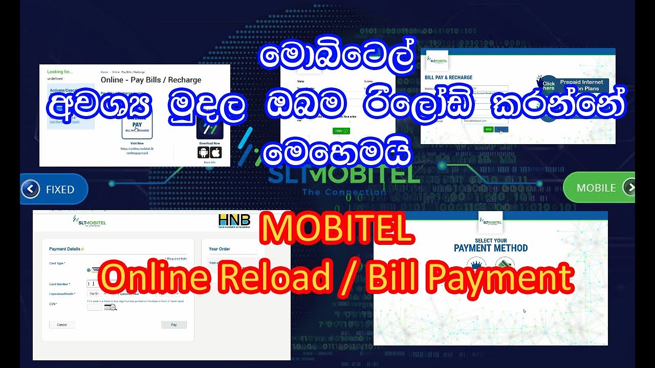 Mobitel Reload Online Online Bill Payment Mobitel mobitel-reload-online-online-bill-payment-mobitel