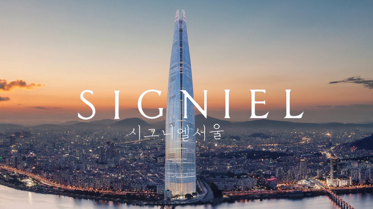 Inside South Korea’s Ultimate Hotel in the Clouds: SIGNIEL - YouTube