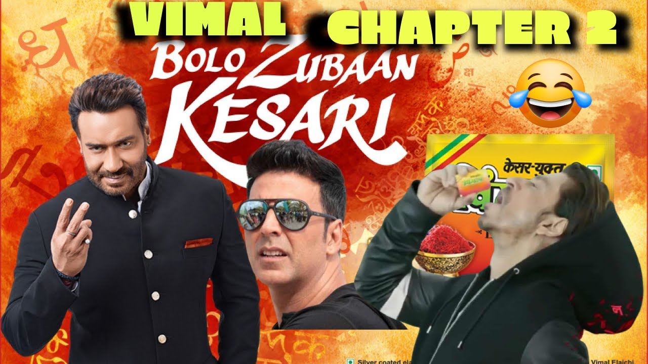 Vimal new ad by Akshay Kumar🔥| Ajay Devgn | Shahrukh Khan #vimal # ...