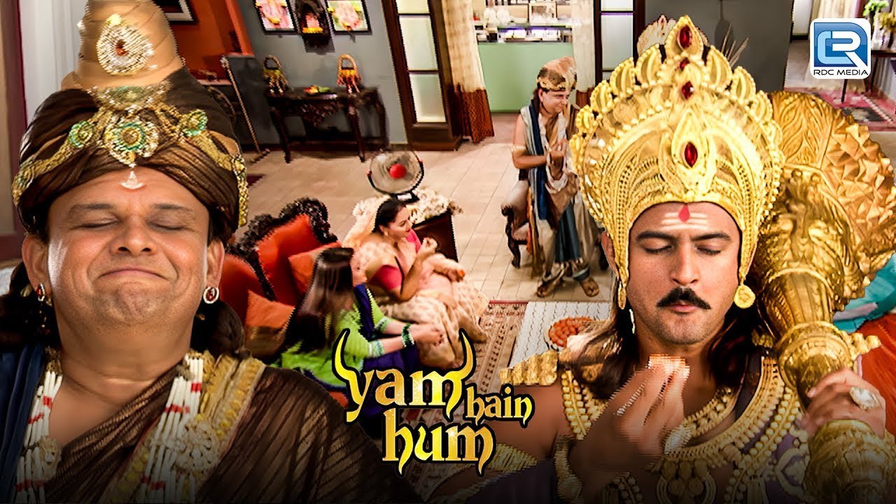 पहली बार लाडू का स्वाद चखकर यमराज और चित्रगुप्त हुए खुश | Yam hain Hum ...