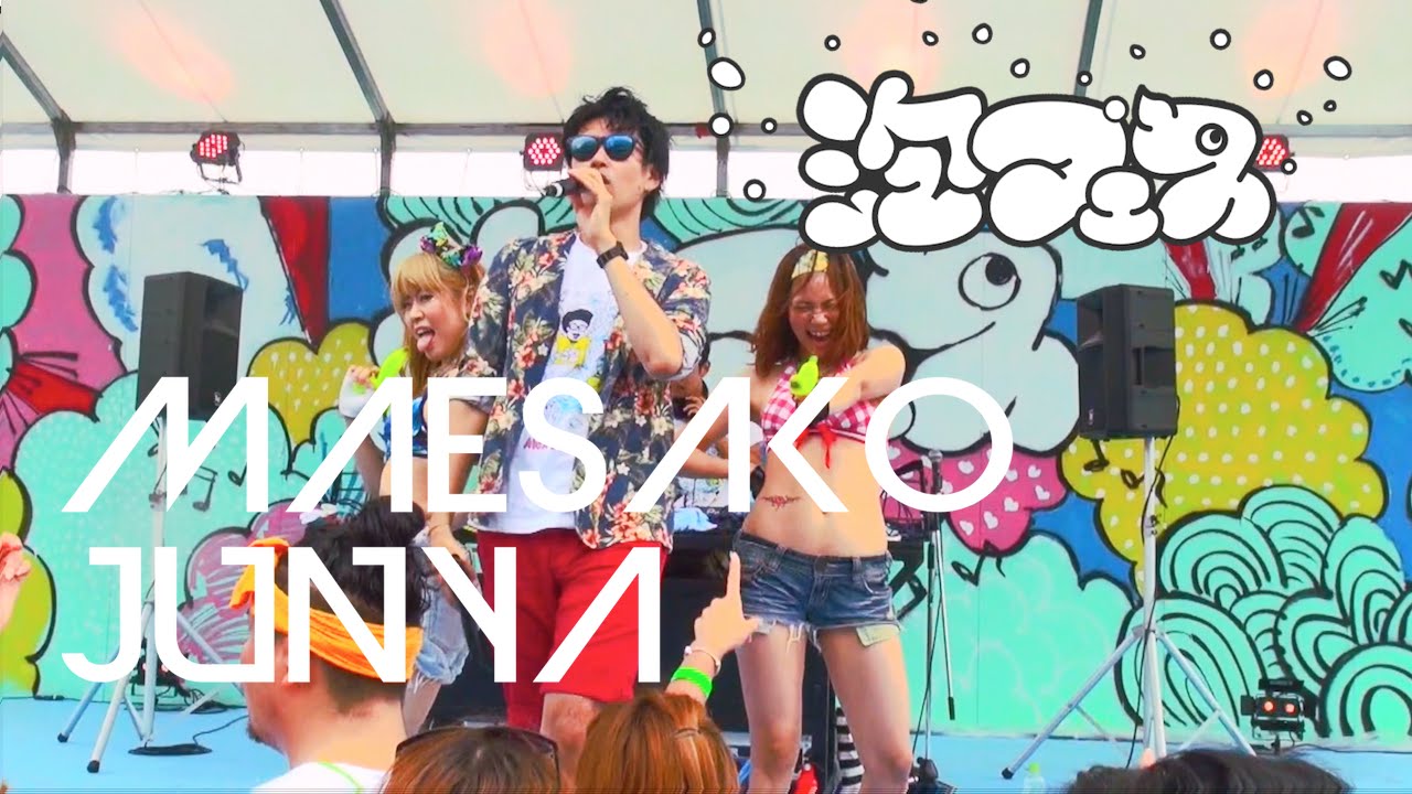 【LIVE】Junya Maesako @泡フェス2014 - YouTube