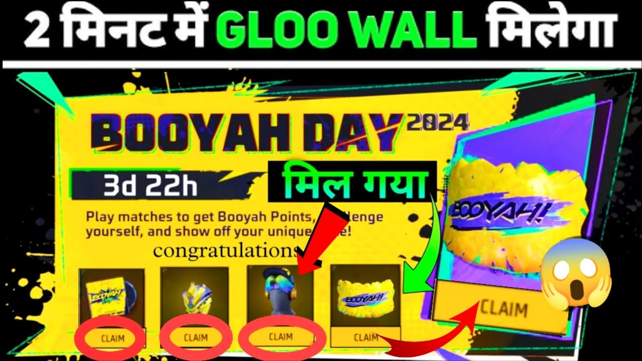 LIVE PROOF GLOO WALL CLAIM ONLY 2 MINUTE - YouTube