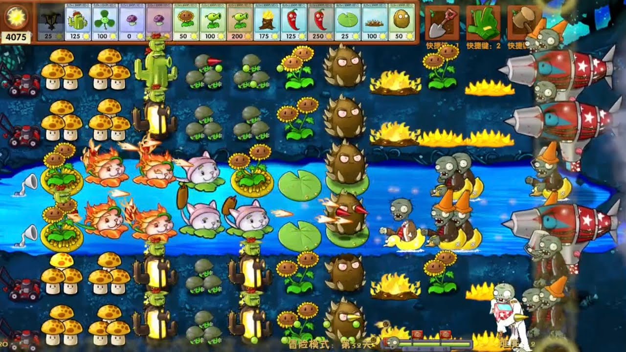 plants Vs zombies Ep 85 - YouTube