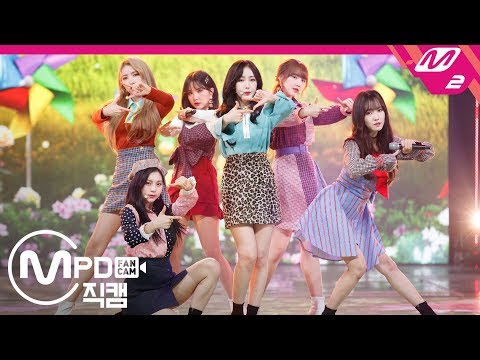 [MPD직캠] 여자친구 직캠 4K ‘Memoria’ (GFRIEND FanCam) | @MCOUNTDOWN_2019.1.17