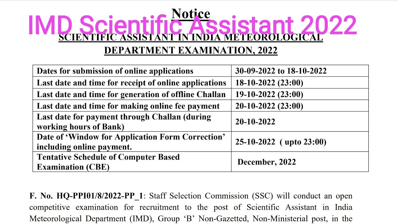 SSC IMD Recruitment 2022 | IMD Scientific Assistant 2022 | IMD JE 2022 ...