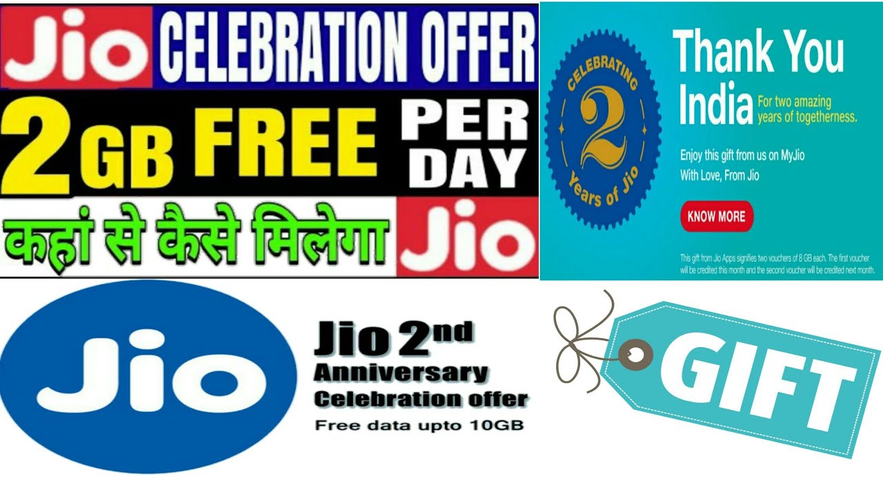 Jio New Gift For Jio User Jio Jio celebration | jio New offer - YouTube