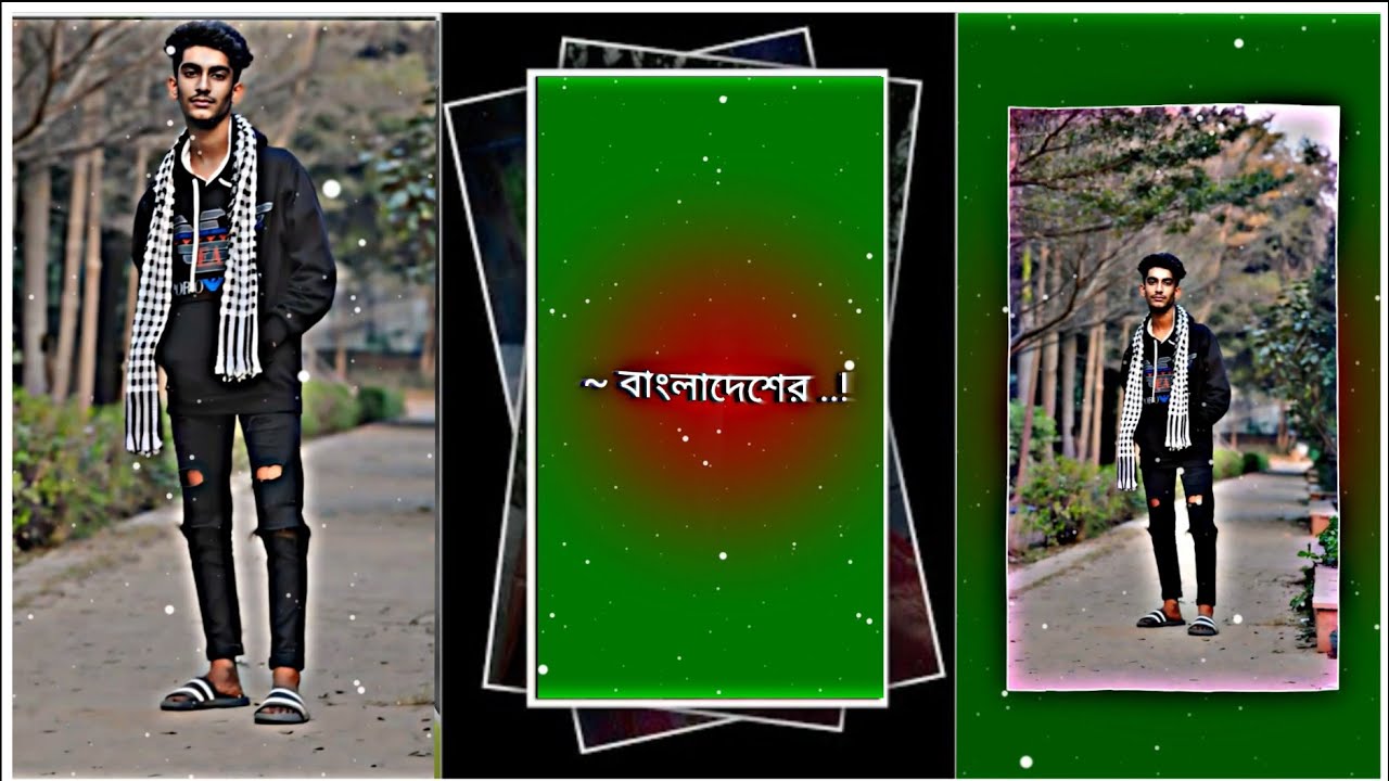 🤯ওরে বাংলাদেশের !! NEW🥀🥰BENGALI COUPLE TRENDING XML FILE ALIGHT MOTION ...