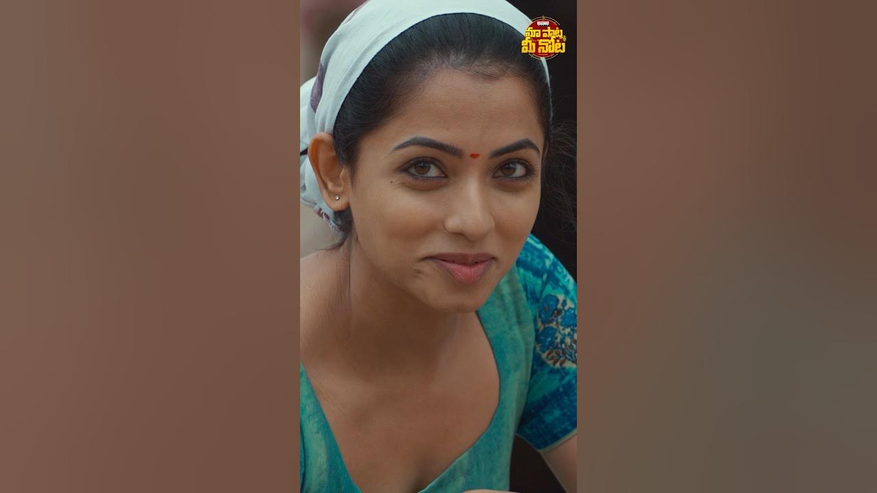 #RaaSilaka | Intinti Ramayanam | Rahul, Navya | Kalyani Malik | Suresh | ahastudios # ...