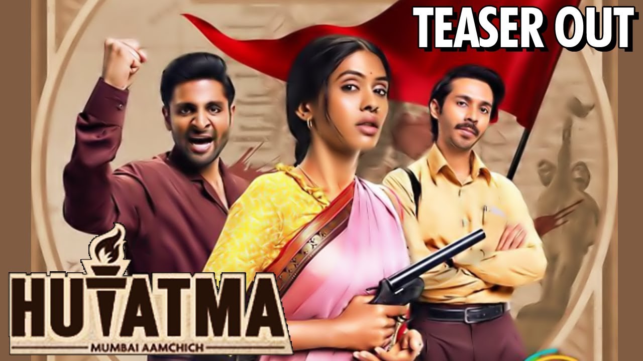 Hutatma | Official Teaser Out | Vaibhav Tatvavadi | Samyukta ...